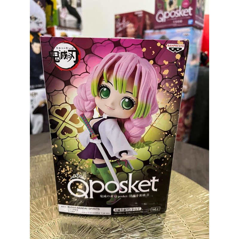 Demon Slayer || Mitsuri Karoji - Version II Q Posket | Shopee Philippines