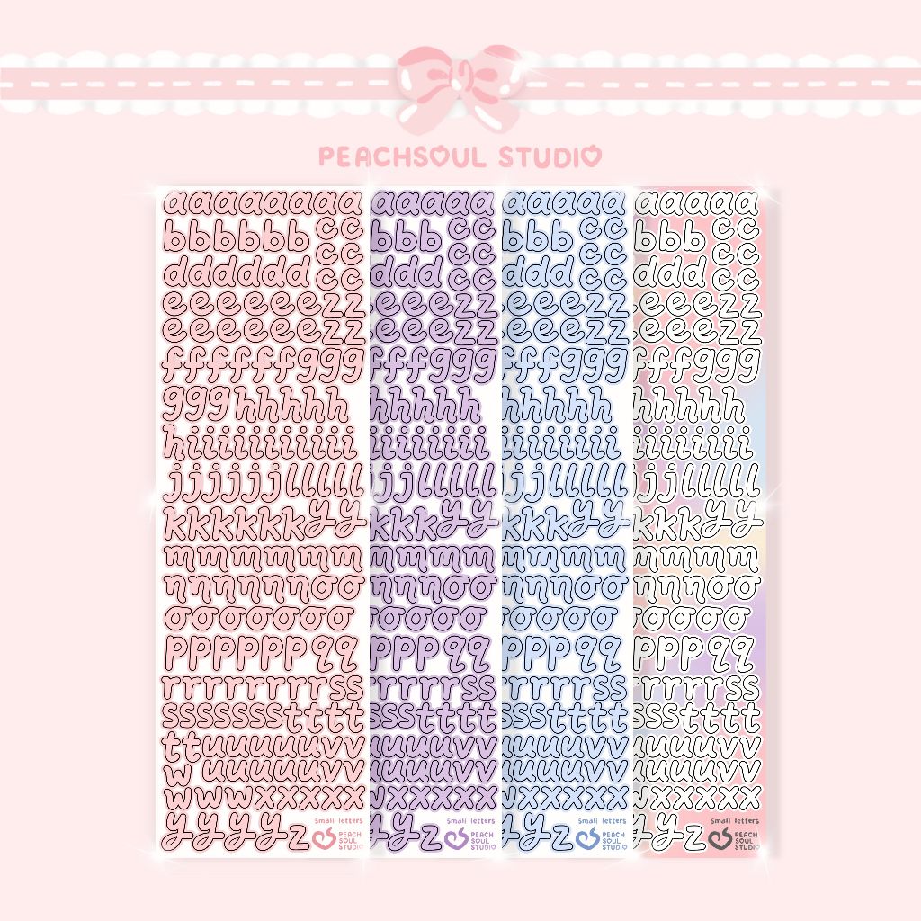 Handwritten Letters Lower Case Alphabet Sticker Sheet by PEACHSOUL ...