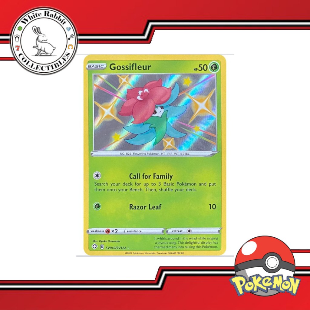 [Pokemon] [Card] Gossifleur - Shining Fates: Shiny Vault (SHFSV ...