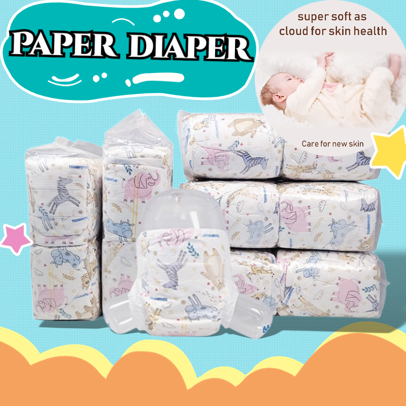 Baby paper diaper Instant Dry korean adult diaper pants type Ultra-thin ...