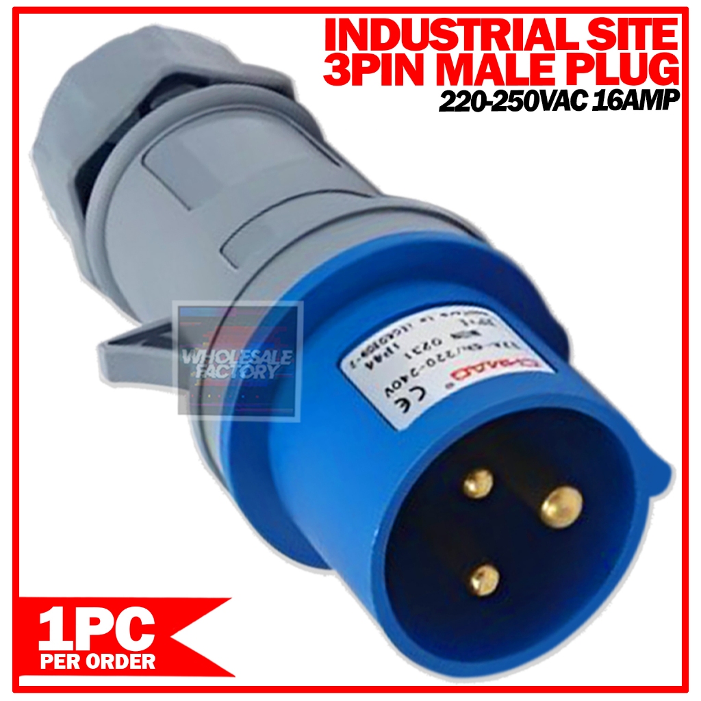 🟦16A Industrial Plug 2P+E IP44 AC250V Electrical Connector Male ...