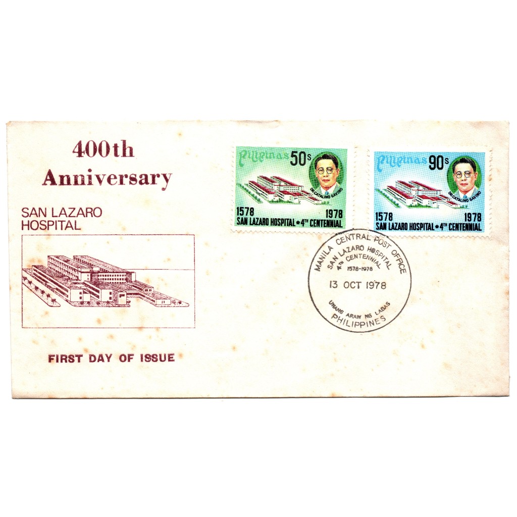 1978 Vintage Philippine San Lazaro Hospital - 400th Anniversary First ...