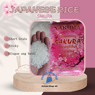 japanese rice - Best Prices and Online Promos - Feb 2024 | Shopee ...
