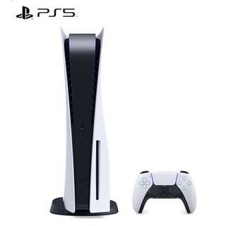 Sony PlayStation 5 Slim/PS5 Slim/PS5 | Console Physical Standard Disc ...