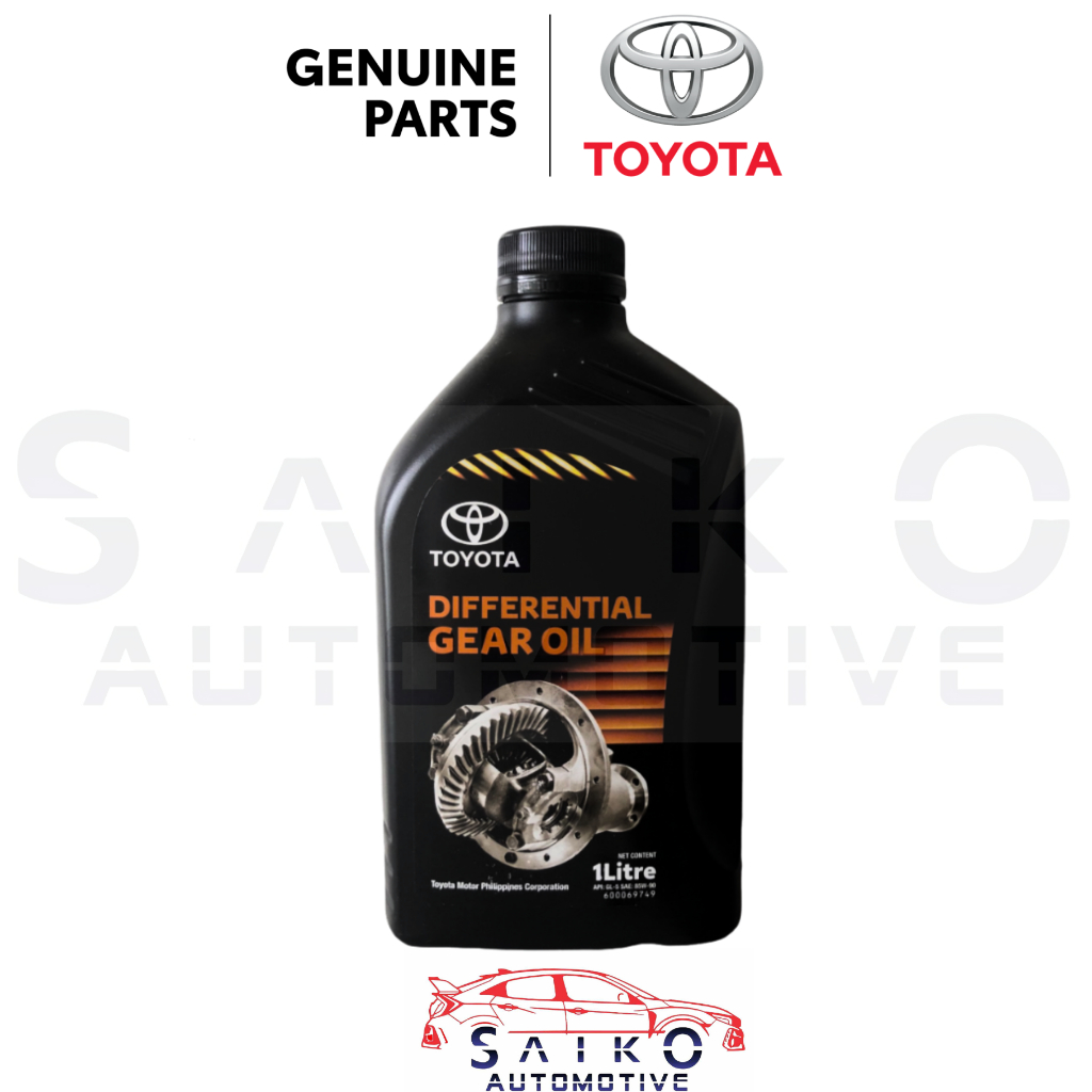 Toyota Differential Gear Oil 1 Liter | Shopee Philippines