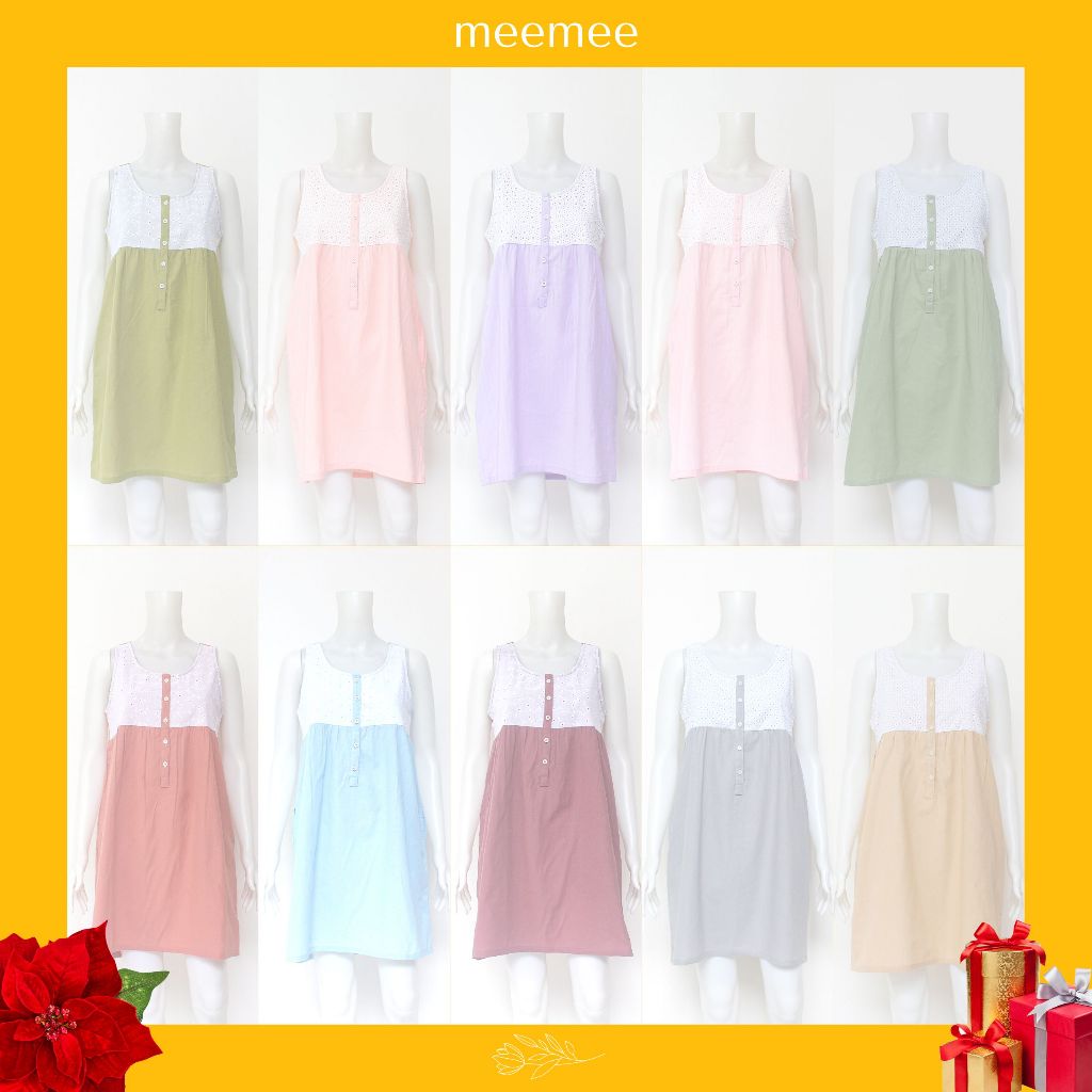 Meemee Ladies Woven Cotton Duster with Placket and Eyelet Combination ...