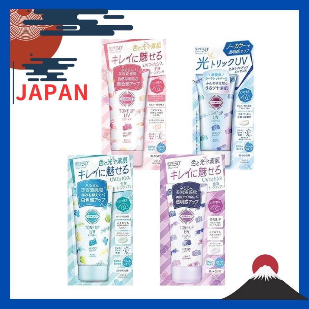 [Japanese shop] Sunscreen KOSE SunCut Tone Up UV Essence 80g SPA50+ PA ...