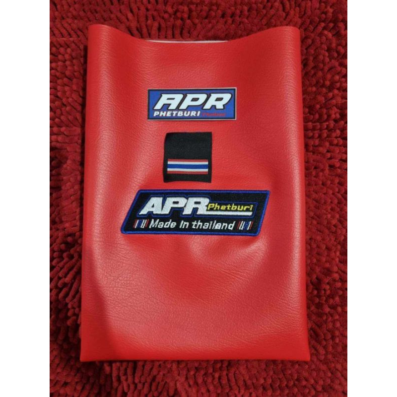 APR PHETBURI RED SEAT COVER LEATHER WATER PROOF FOR CLICK,NMAX,AEROX ...