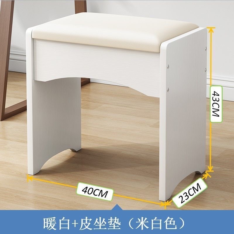 Vanity Chair Make Up Dresser Chair Heavy Duty Bedroom Nordic Vanity ...