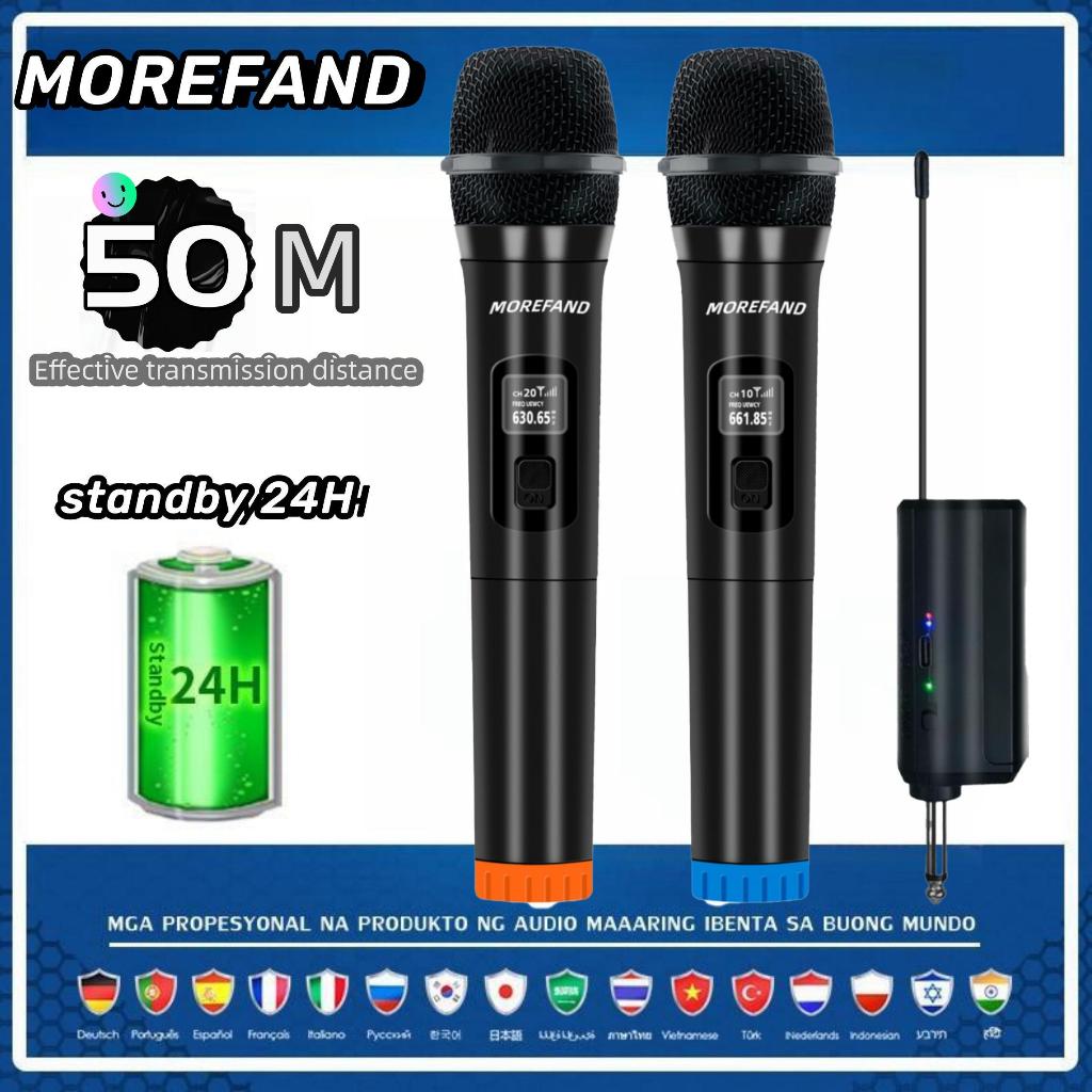 karaoke speaker Wireless microphone magic sing microphone dynamic ...
