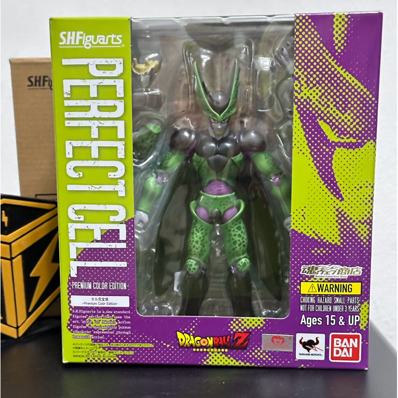 Perfect Cell Dragon Ball Z SHF S.H. Figuarts Premium Color Edition ...