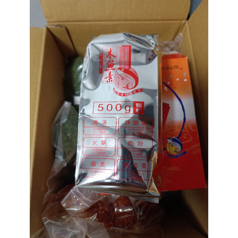 Hondashi Powder for takoyaki 500g | Shopee Philippines