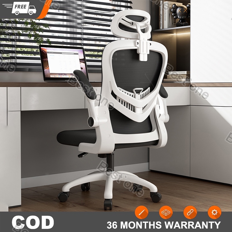 Ergonomics Chair Mesh Office Desk Korean Style Computer stool with ...