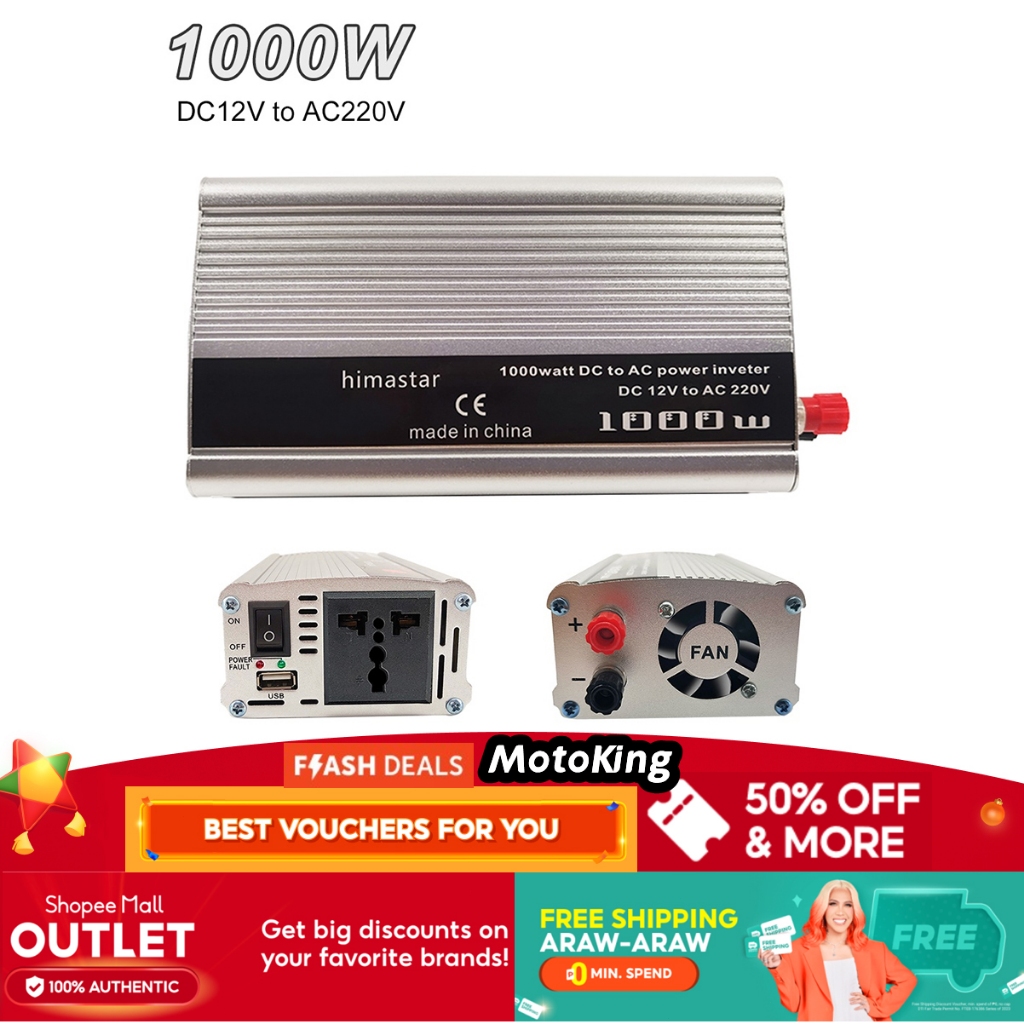 Automatic inverter 12V 220V 220W 500W 1000W 2000W Car Inverter convert ...