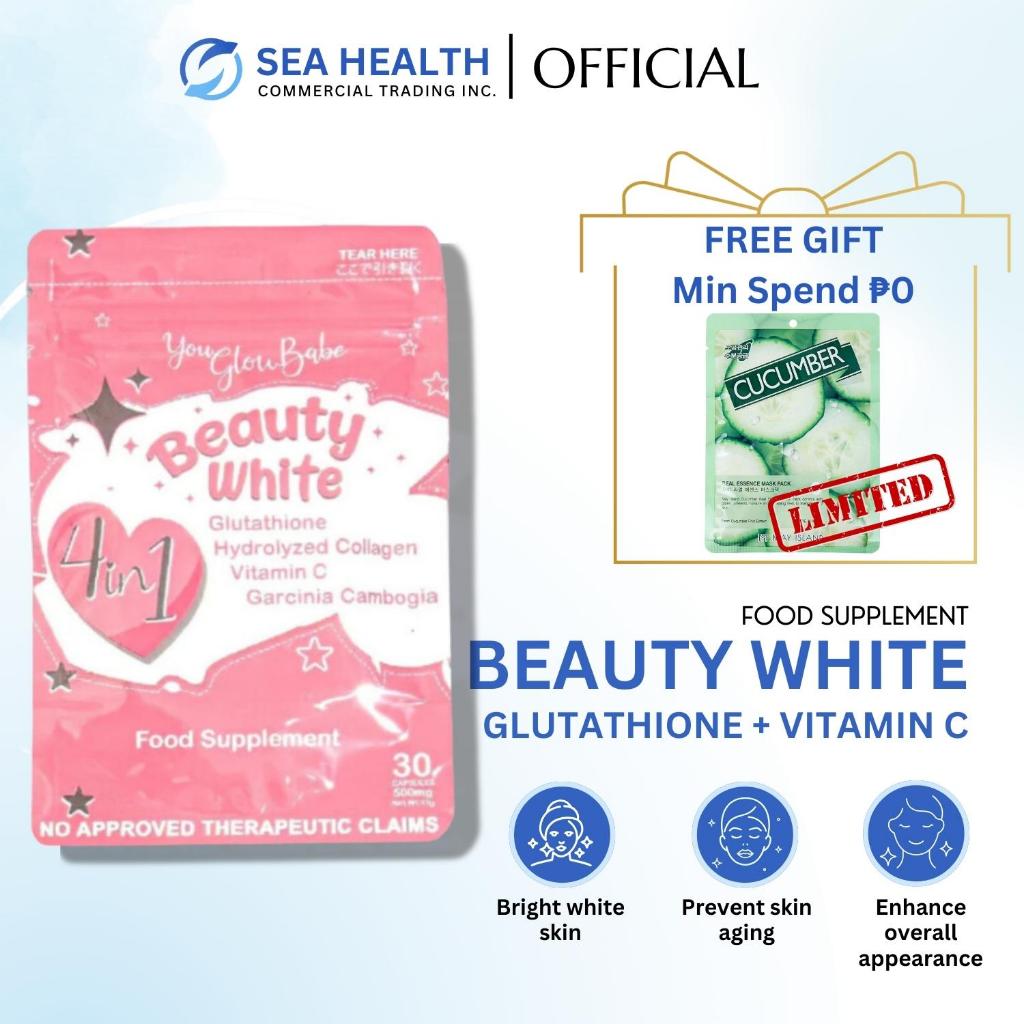 You Glow Babe Beauty White 4 to 1 Glutathione Collagen Slimming Capsules - Advanced whiten ...