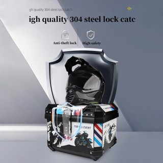 LVS Motor Top Box Motorcycle Box 45LMotorcycle With Base Plate Top Box ...