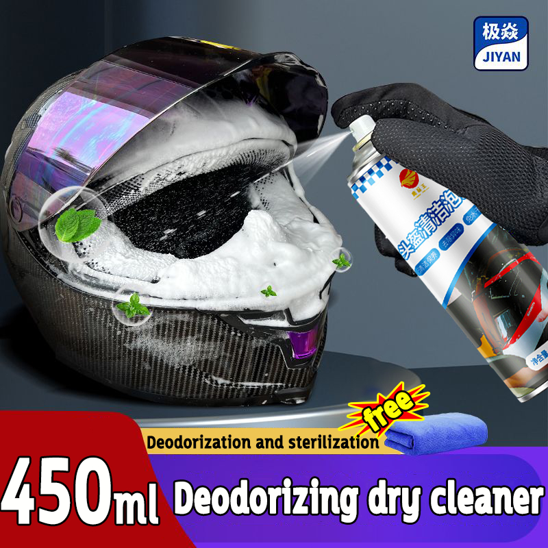 Helmet Disinfecting Foam Spray 450ml Quick Cleaning Inner tank ...