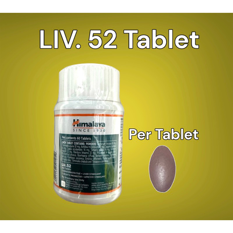 Himalaya liv 52 tablets ( Sold per Tablet ) | Shopee Philippines