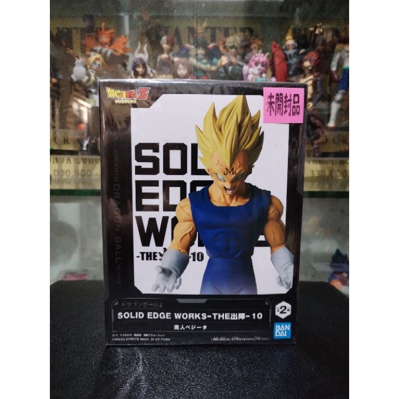 Dragon Ball Series - Solid Edge Works - Majin Vegeta vol. 10 | Shopee ...