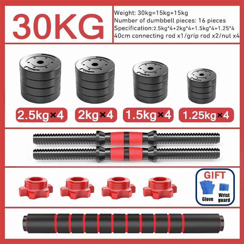 GT Adjustable Dumbbells Pair Detachable 10~45KG Dumbbell Set PPR Home ...