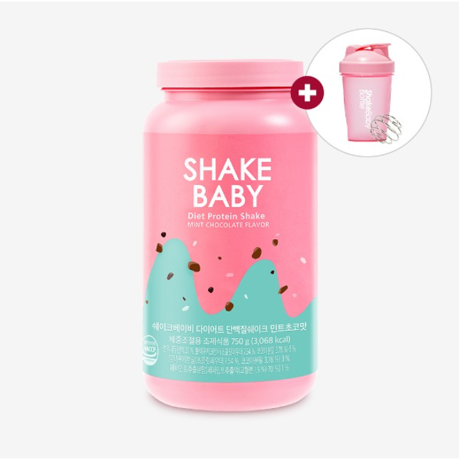 Shake Baby Original Protein Shake Diet Drink Formular Meal Replacement ...