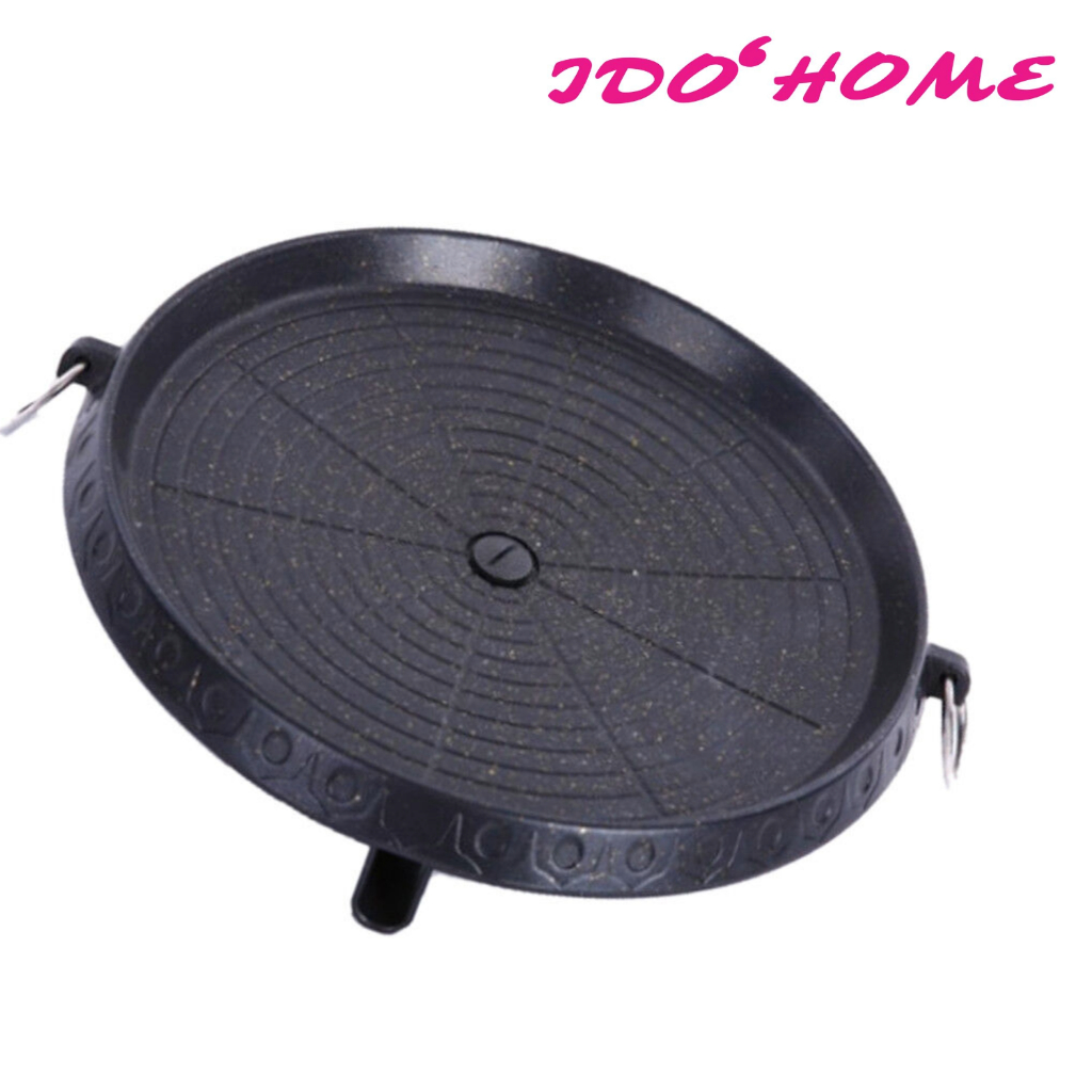 Korean Round Alloy Barbecue BBQ Grill Plate Pan for Camping Indoor ...