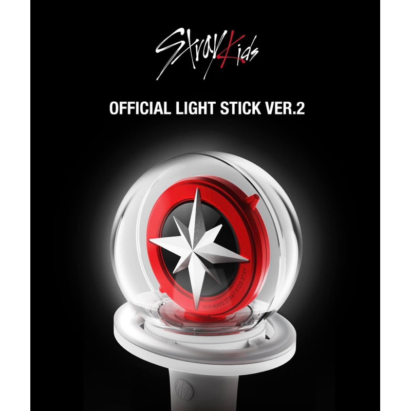 STRAY KIDS Official Light Stick SKZ Nachimbong STRAYKIDS | Shopee ...