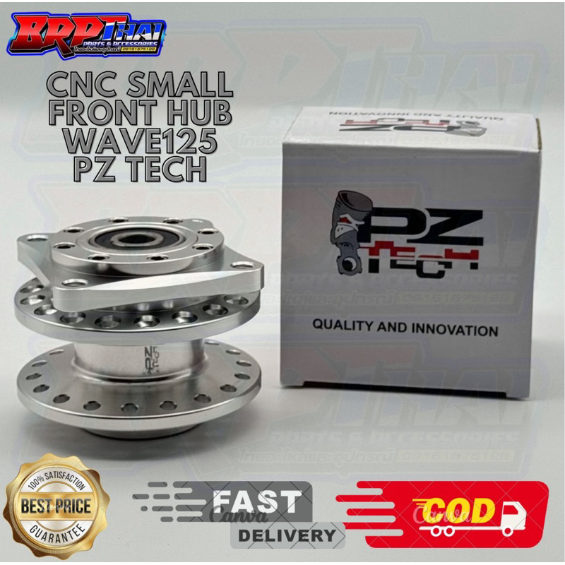 PZ TECH CNC SMALL HUB FRONT FOR WAVE 125 w/ BEARING & SPACER | Shopee ...