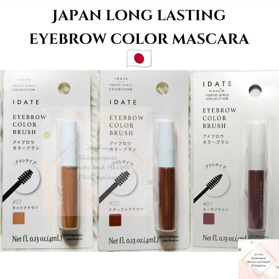Authentic Japan Quality Eyebrow Mascara Eyebrow Color Brush | Shopee ...