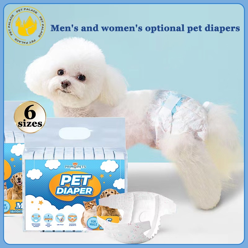 Dog Diaper Male and Female Pet Diaper Disposable Diaper For Dogs Dog ...