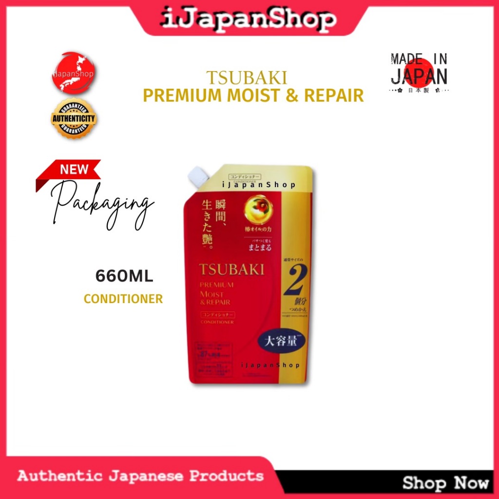 Tsubaki Premium Moist and Repair Hair Shampoo / Conditioner Refill Pack ...