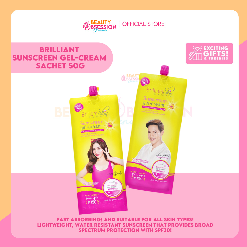 Brilliant Sunblock Sachet 50g (Classic) | Shopee Philippines