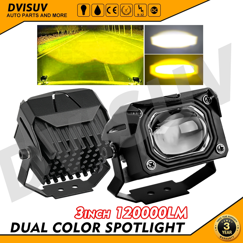 2PCS 50W Mini Driving Light V7 Pro High/Low Beam White and Yellow LED ...
