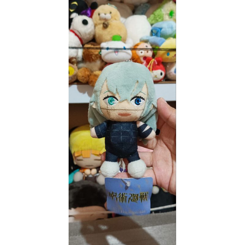 Jujutsu Kaisen Talking Mahito | Shopee Philippines