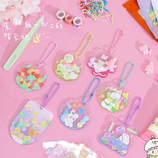 52pcs Guka Material Package Set Sticker Kids Keychain DIY Hand Tools ...