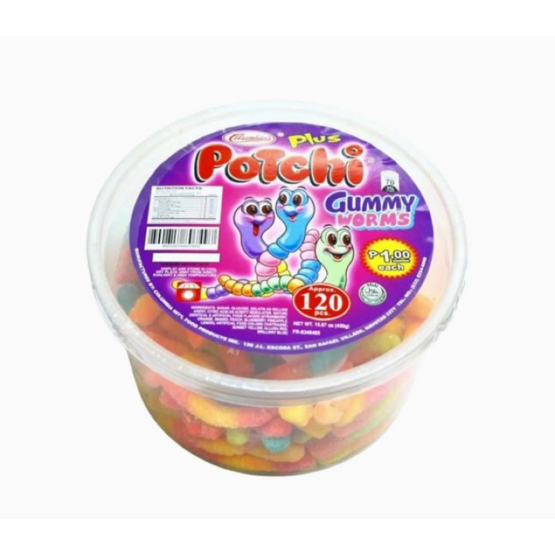 POCHI GUMMY WORMS 120pcs | Shopee Philippines