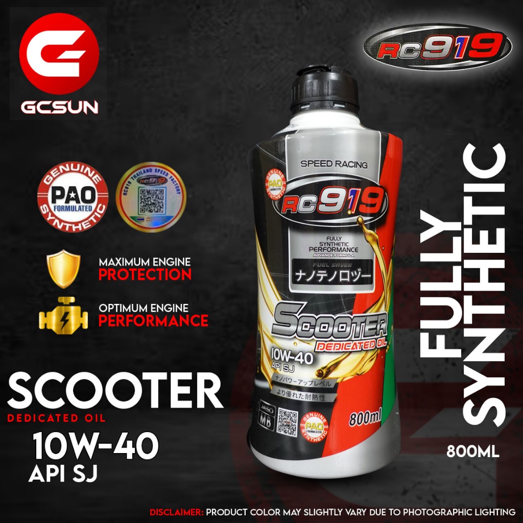 UNIVERSAL RC919 SYNTHETIC LUBRICANTS - GCSUN MOTORCYCLE | Shopee ...