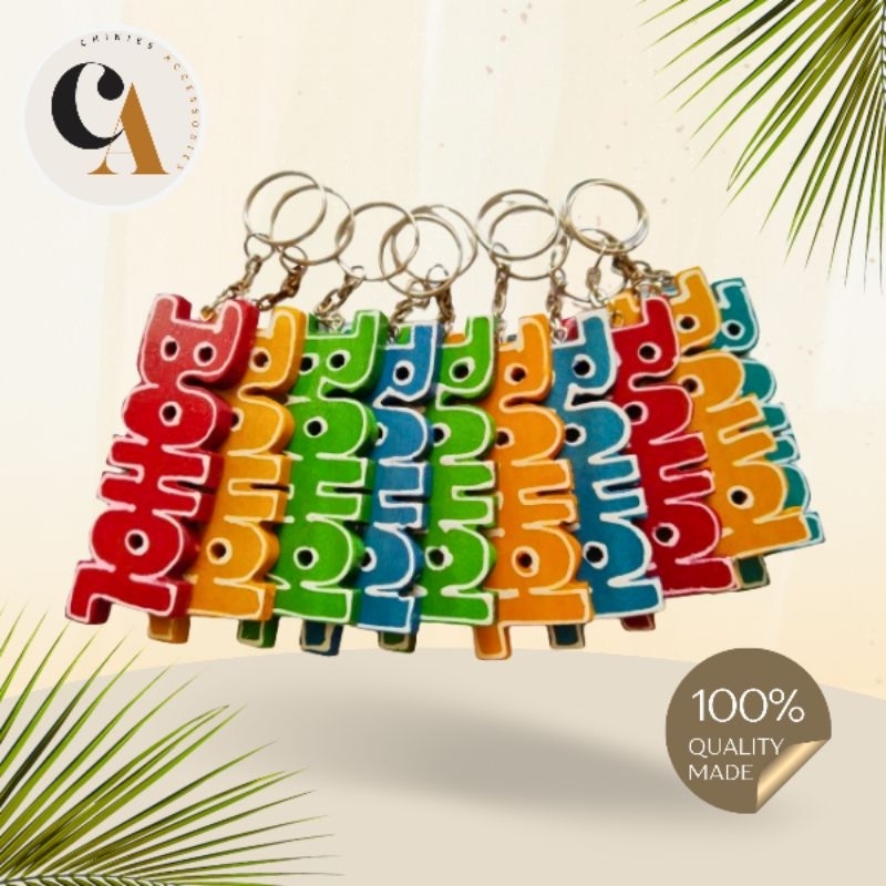 Bohol Wood Keychain and Ref Magnet Souvenirs perfect for remembrance ...