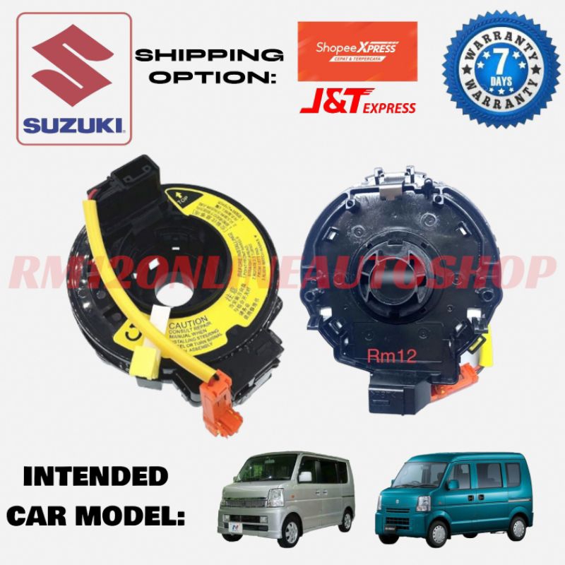 CLOCK SPRING / RIBBON FOR SUZUKI DA64V DA64W BRAND NEW | Shopee Philippines