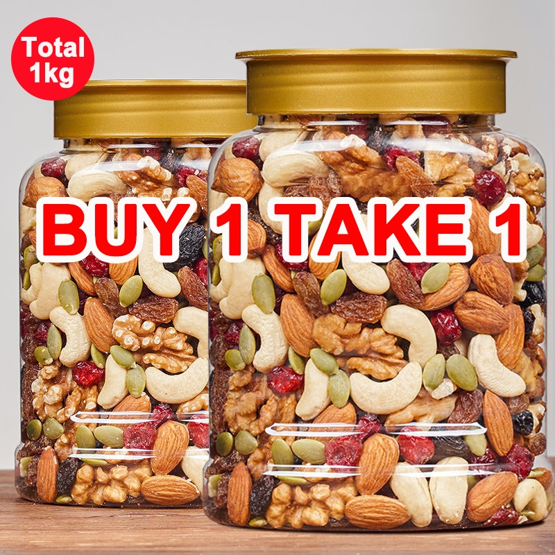 Trail mix Mixed Nuts Almond Nuts Large can Mixed Nuts And Fruits Daily ...