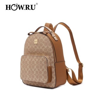 NEW AUTHENTIC HOWRU BACKPACK MEDIUM | Shopee Philippines