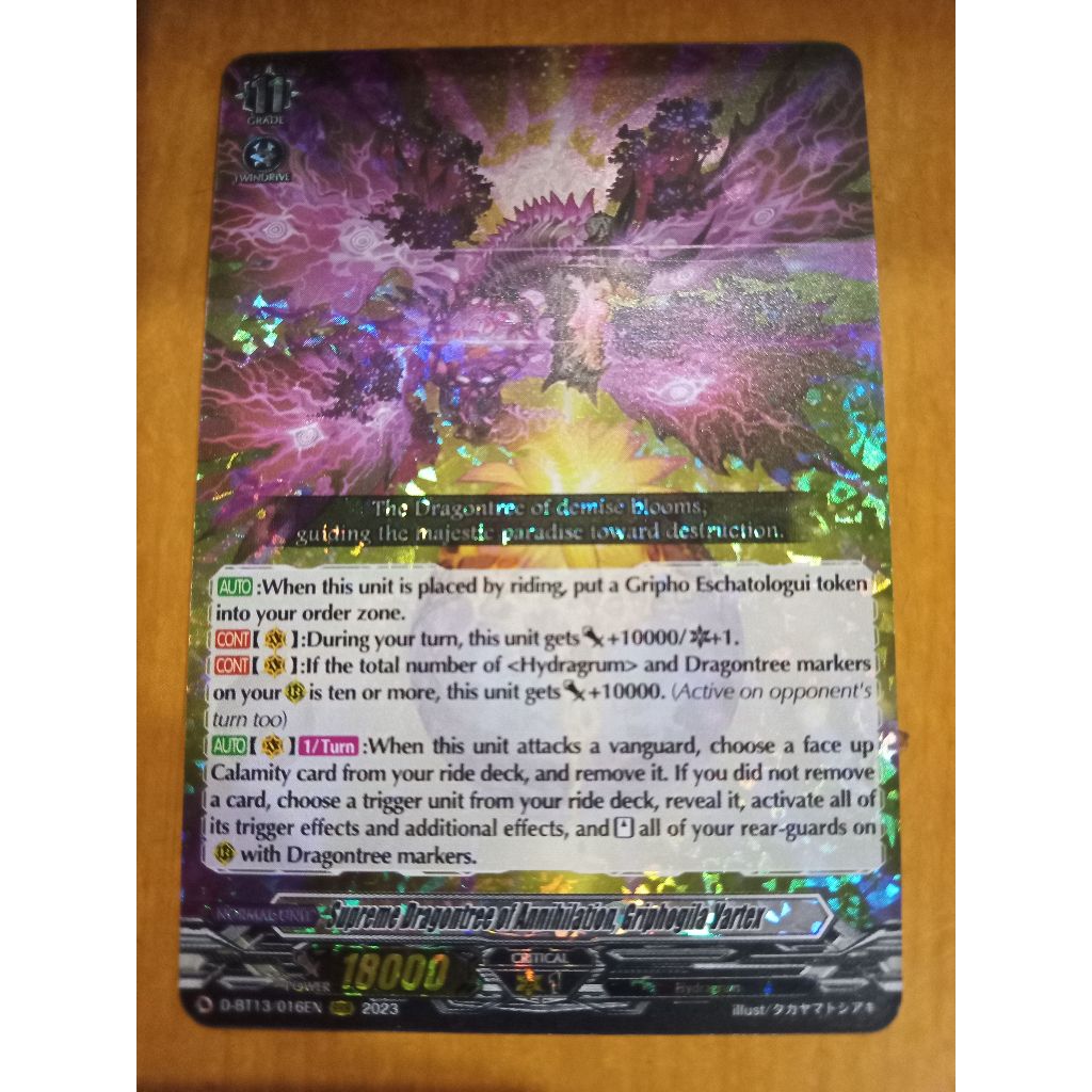 CFV Supreme Dragontree of Annihilation Griphogila Vartex RRR D-BT13 Cardfight Vanguard English ...