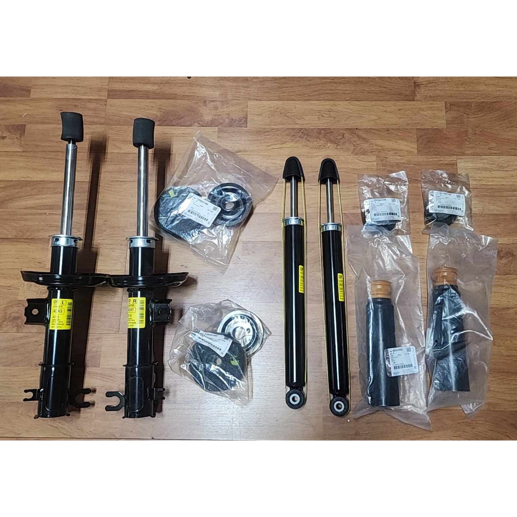 Chevrolet New SPARK Shock Absorber Mount rear shock absorber dust cover ...