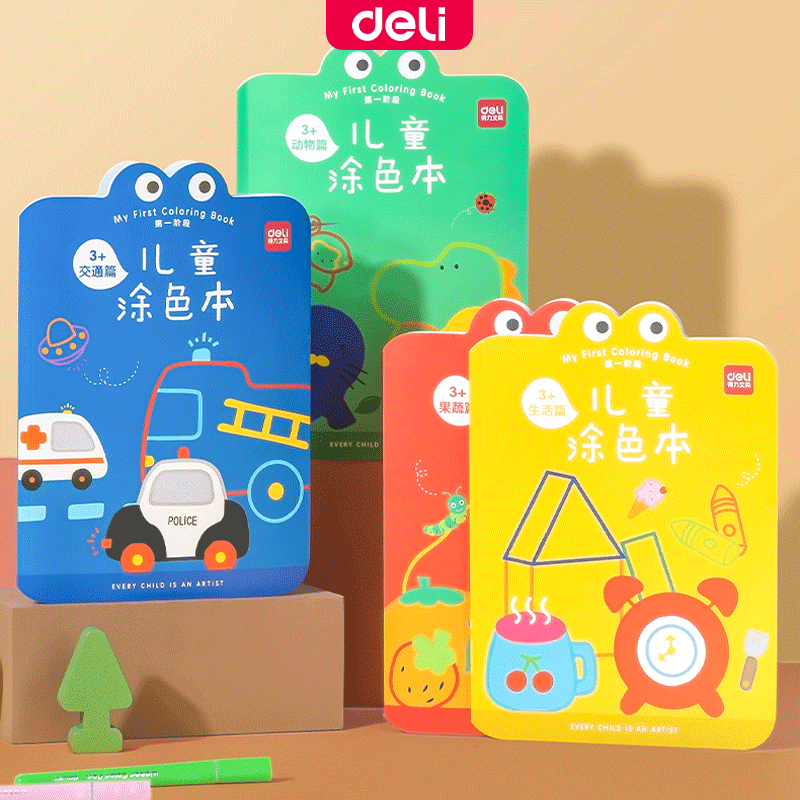 Deli 73383 Coloring Book For Kids Children Intelligence Draw Painting ...