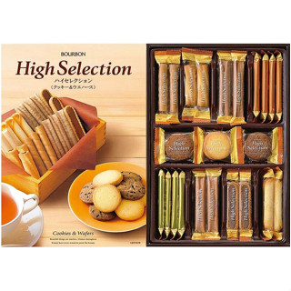 BOURBON HIGH SELECTION Cookie&Wafers Assort Set / 9 types / 35 packs ...