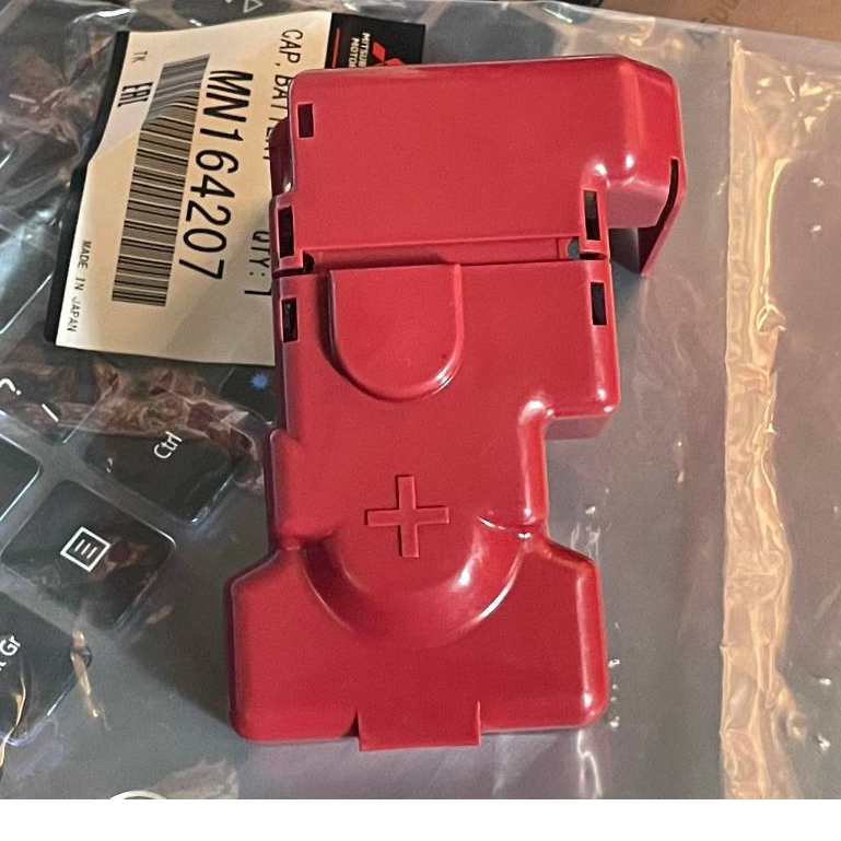 terminal cap fusible link cover genuine mitsubishi lancer cedia airtrek ...