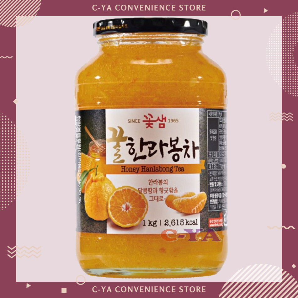 KOTSAM Honey Hallabong Tea 1kg | Shopee Philippines