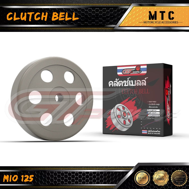 GT POWER CLUTCH BELL MIO 125 / MIO 125 MX / MIO 125 MXI / CLUTCH ...