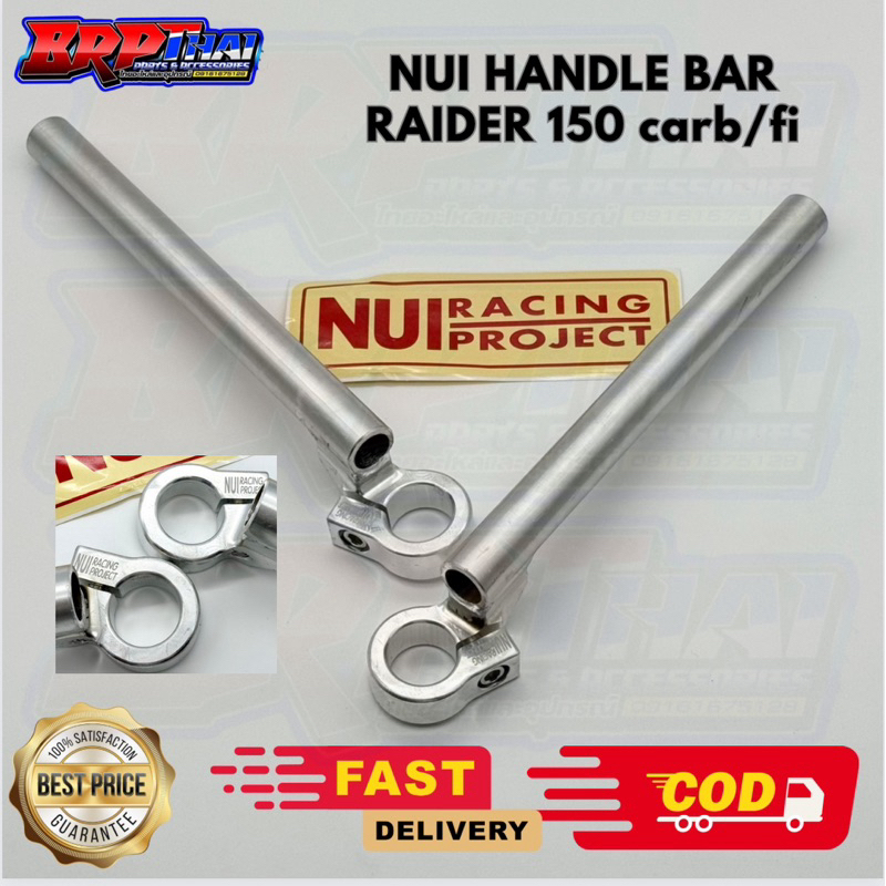 NUI HANDLE BAR ALLOY FOR RAIDER 150 CARB / FI | Shopee Philippines