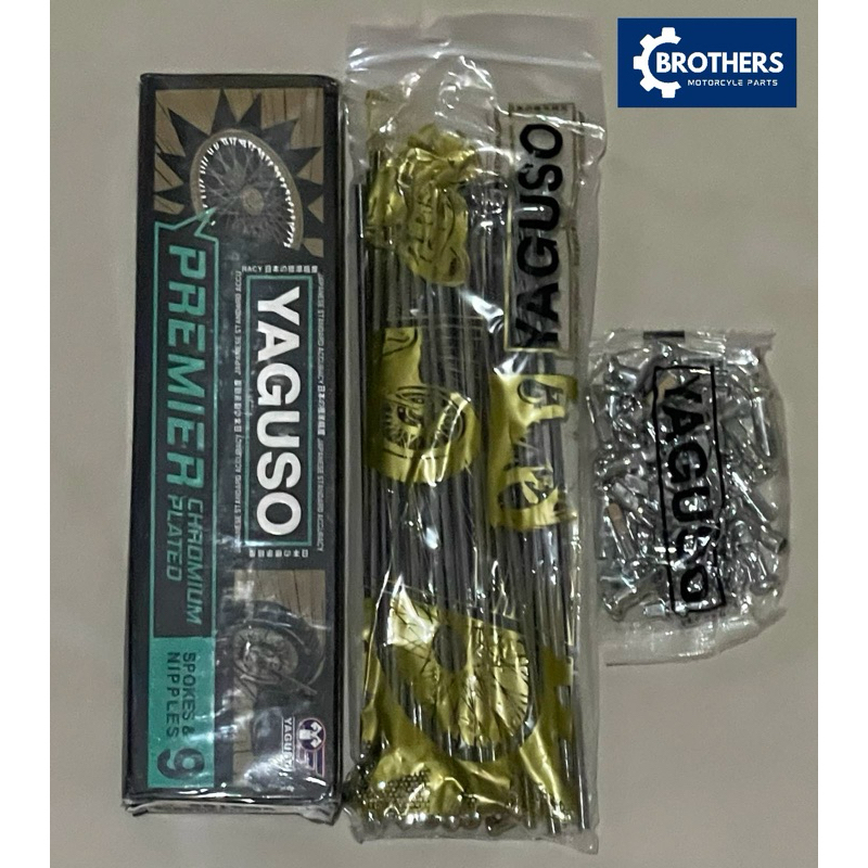 YAGUSO Premium Chromium Plated Spokes | Shopee Philippines